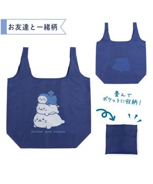 しろたん ポケット付きエコバッグ 《マシマシ》 単品 / Mother しろたん ポケット付きエコバッグ 《マシマシ》 単品 / Mother